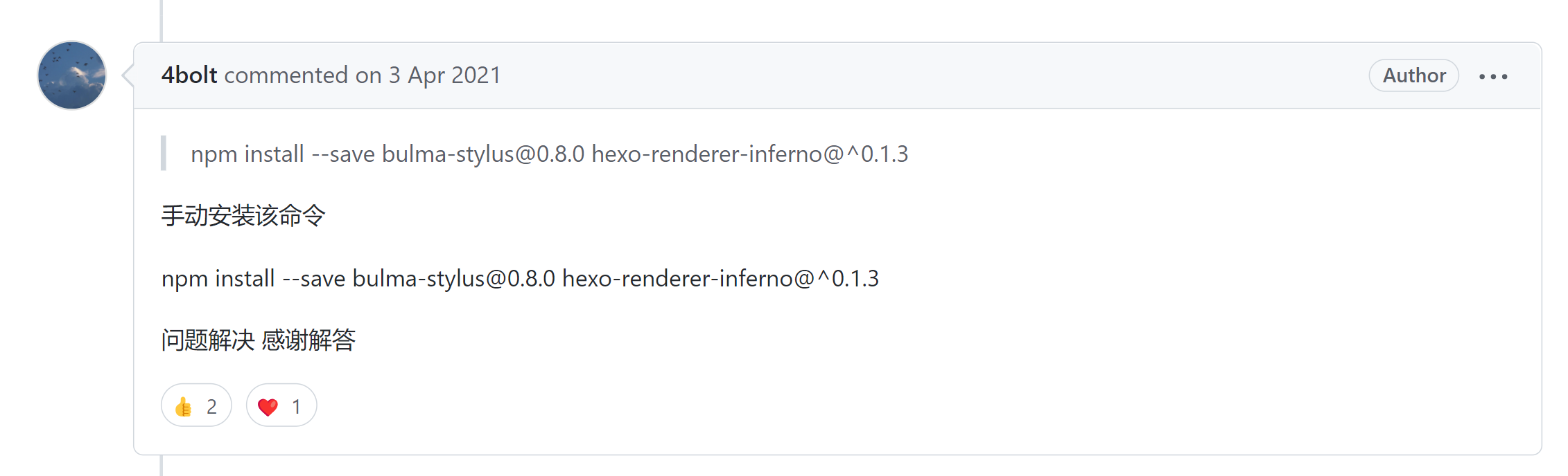 icarus大bug · Issue #1086 · ppoffice/hexo-theme-icarus · GitHub