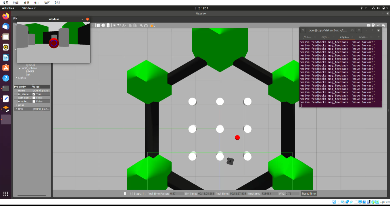 GitHub - q86865511/Ros-Ball-Chaser: 於Gazebo及Rviz 3D中，利用cv2和ROS實作出一個能夠讓 ...