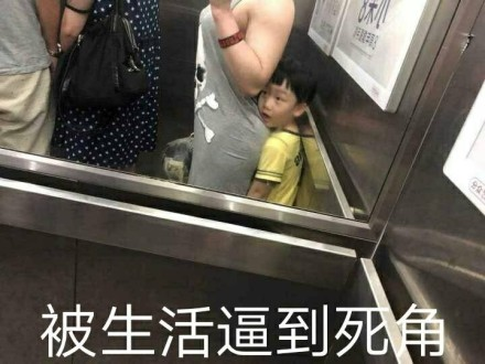 声音碎片 · Issue #28 · ttop5/blog · GitHub