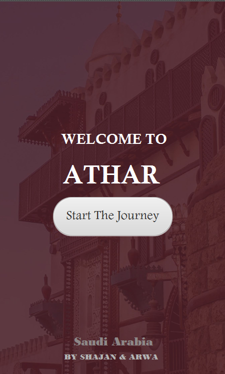 GitHub - shajanAlsaeedi/ATHAR-APP: It is java app project using scene builder tool to design the GUI