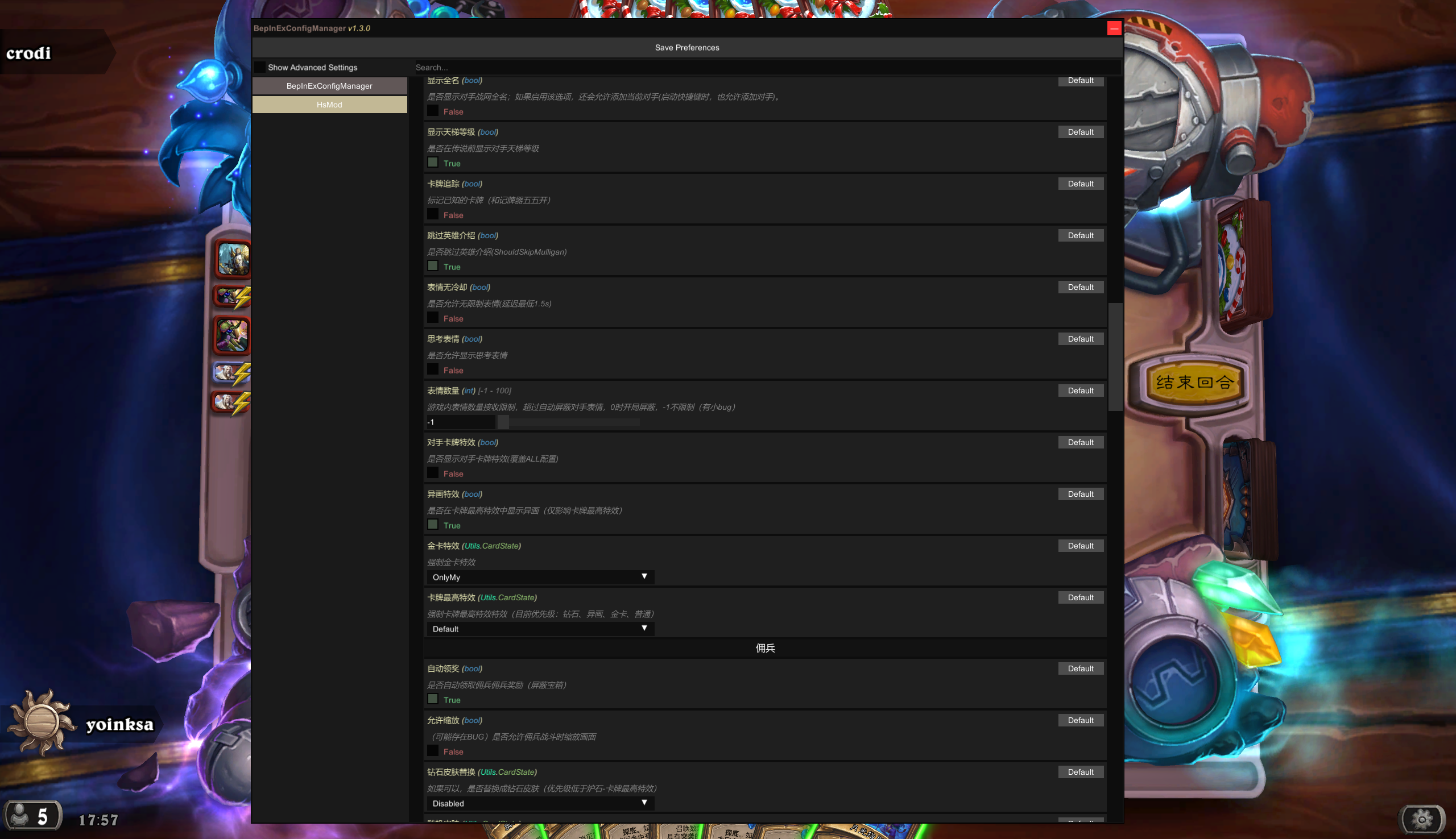 F5可以点开 F4查询状态：停止 · Issue #27 · Pik-4/HsMod · GitHub