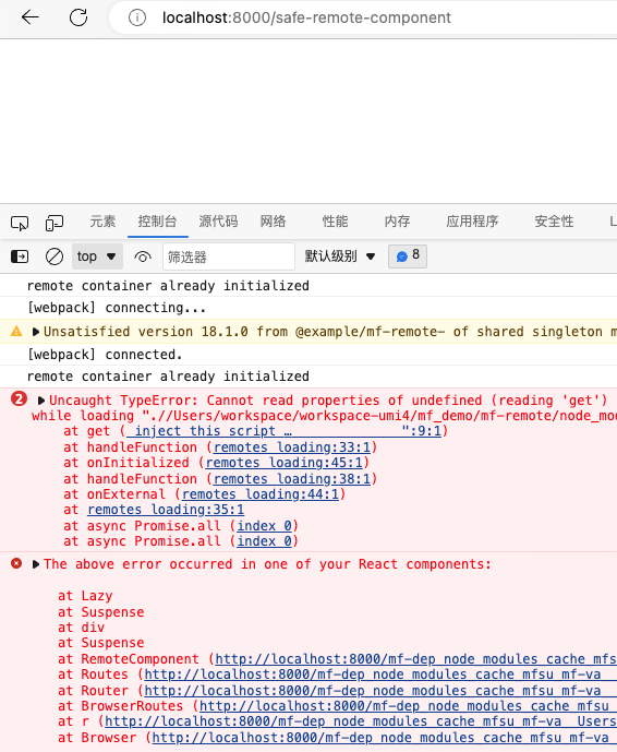 [Bug] umi4 mf 模块联邦，共享模块使用 umi 插件 qiankun 时报错 · Issue #10443 · umijs/umi · GitHub