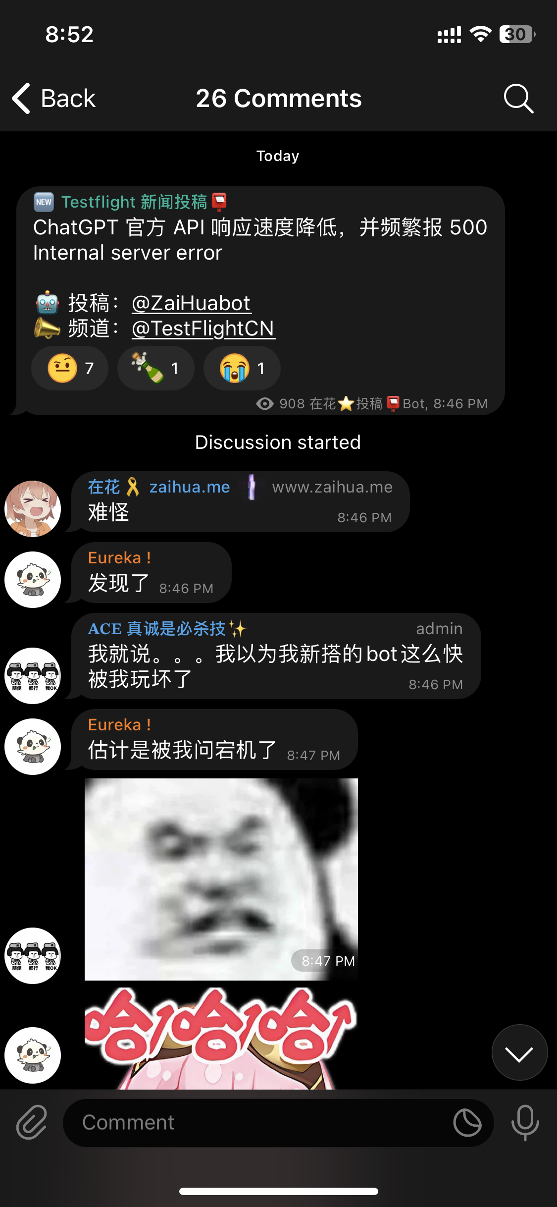 命令/new ， 机器人回复：我不知道该怎么回答 > Unexpected token