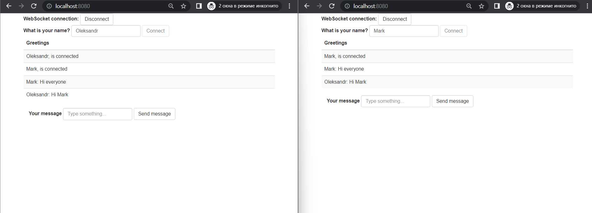 GitHub - Olexlant/web-socket-chat