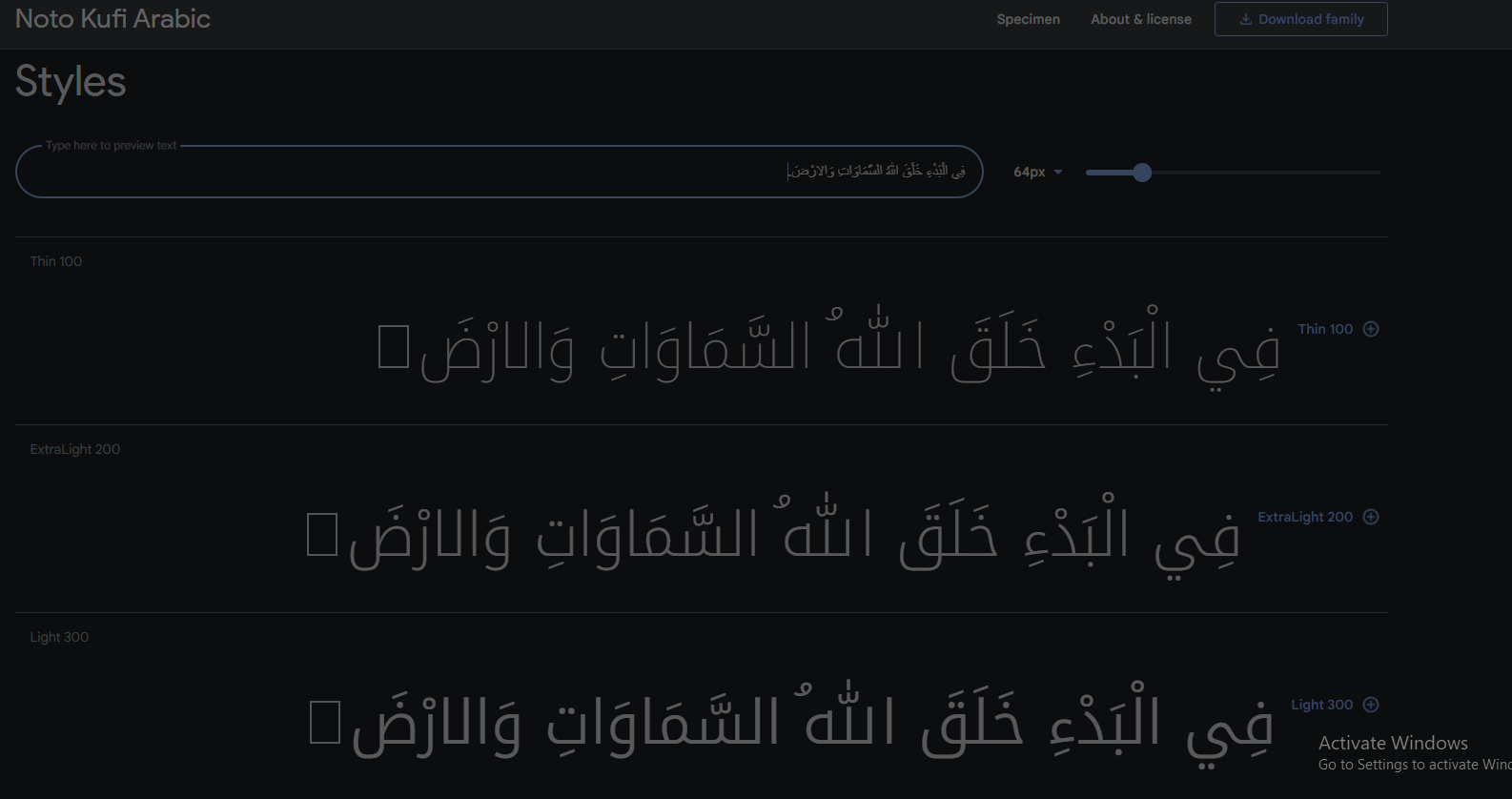 Noto Kufi Arabic · Issue #181 · notofonts/arabic · GitHub