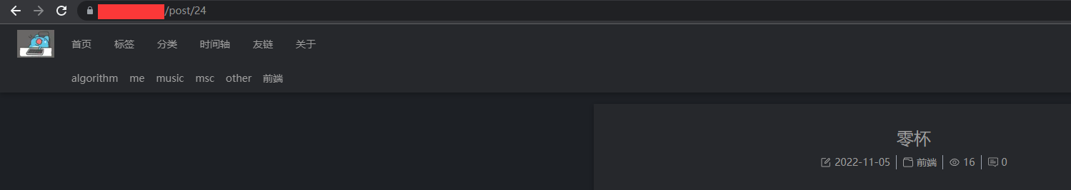 [问题反馈]: 【备份和恢复】恢复后文章 post 后面数字的顺序与原来相反 · Issue #80 · Mereithhh/vanblog · GitHub