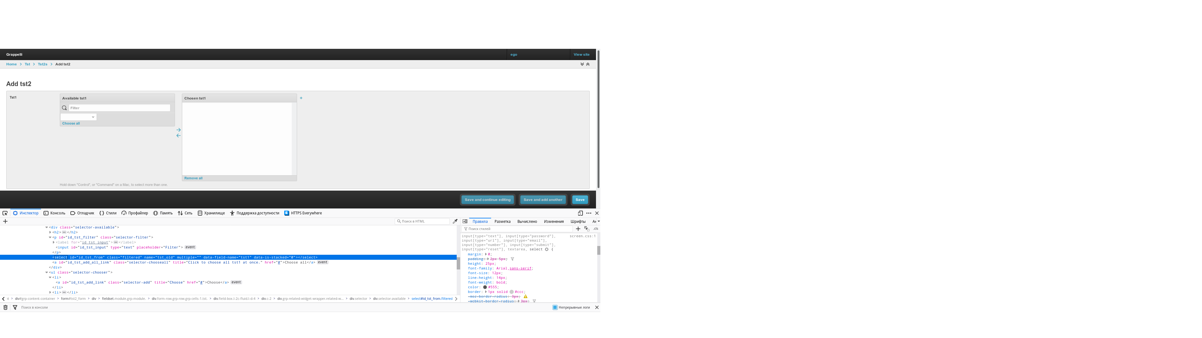 M2M filter_horisontal/filter_vertical incorrect field display · Issue #889 · sehmaschine/django ...