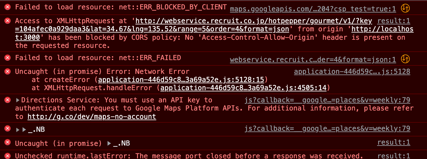 ホットペッパーAPIへのリクエストが通らない · Issue #35 · ky0613/cheat_day_master · GitHub