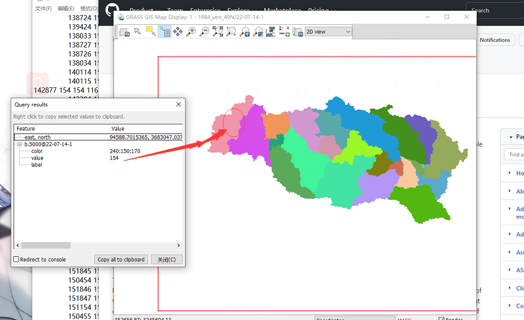 patch areas do not sum to zone area for zone ID 154 [ how to deal the boundary area in patch ...