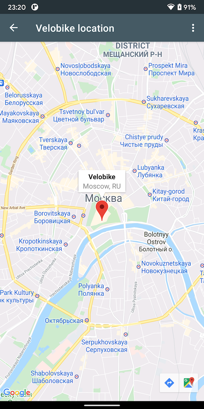 GitHub - ruzin-aleksandar/city-bike: Android app using the CityBik API