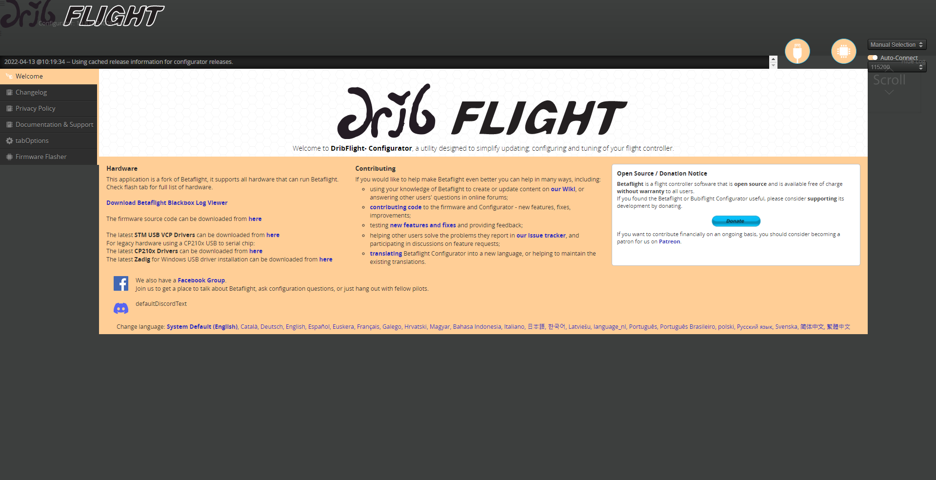 GitHub - artemis-linux/Dribshell