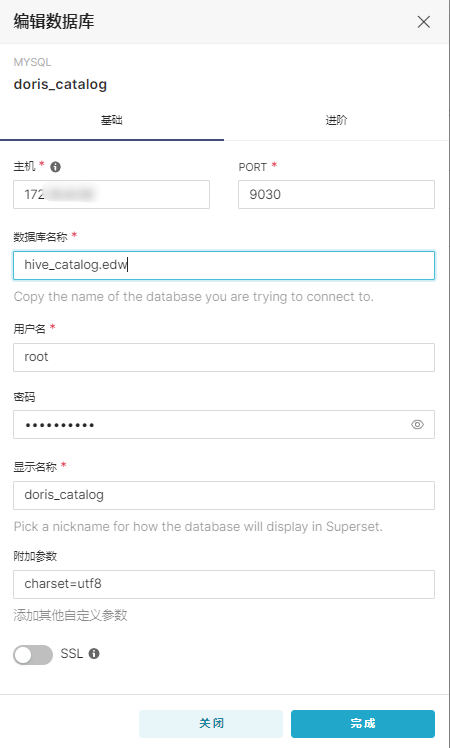 hive_catalog incomplete support for metadata information · Issue #18944 · apache/doris · GitHub