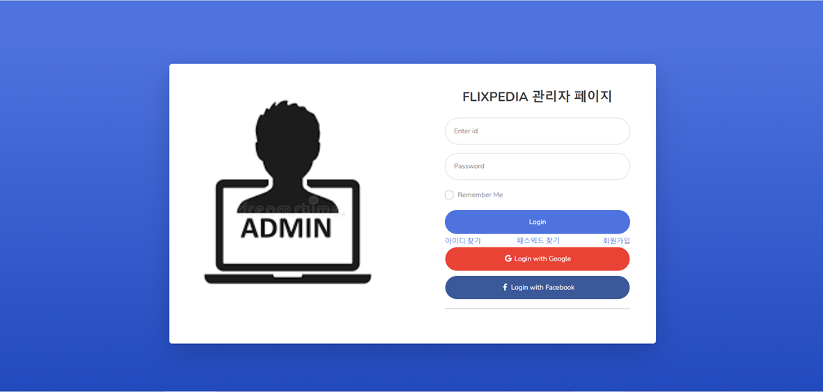 GitHub - AVECJUEX/multicampus_firstproject