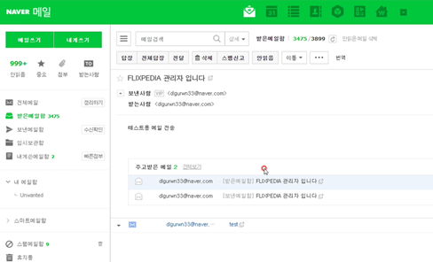 GitHub - AVECJUEX/multicampus_firstproject