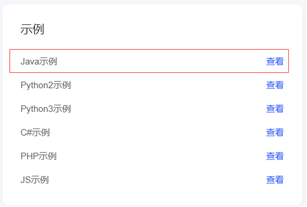 GitHub - Zaoyii/ZcyiTranslation: 一款英汉互译App，使用网易的翻译接口。MVVM+Room。本地数据库存储用户信息。
