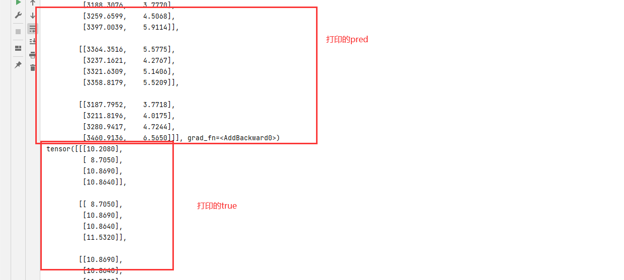 关于使用自定义数据集后，进行多变量预测单变量即MS，训练的时候其输出的pred和true维度不一样的问题 · Issue #265 ...
