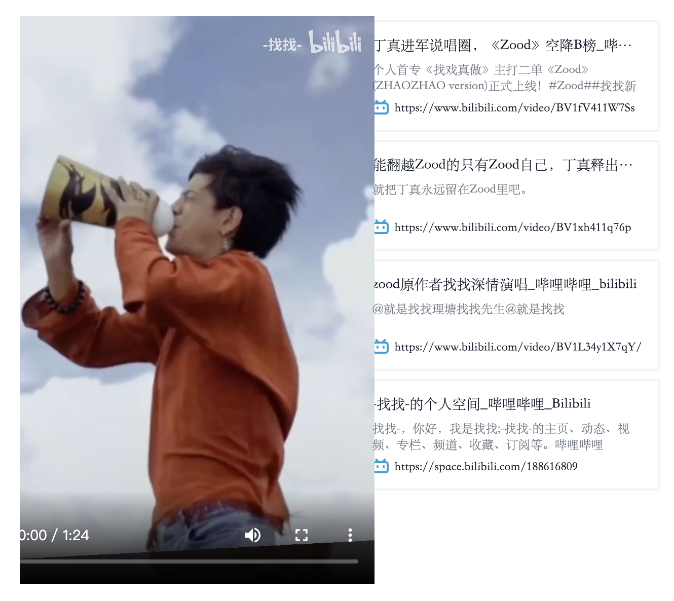 Fukasawa 主题横排排版错误 · Issue #315 · tangly1024/NotionNext · GitHub