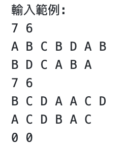 GitHub - yuru0320/Longest-Common-Subsequence: 給定兩個序列 (或字串)，目的是找到兩個序列連續的共同字元，且長度必須最長。