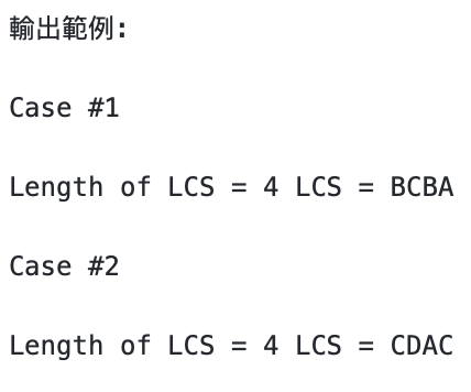 GitHub - yuru0320/Longest-Common-Subsequence: 給定兩個序列 (或字串)，目的是找到兩個序列連續的 ...