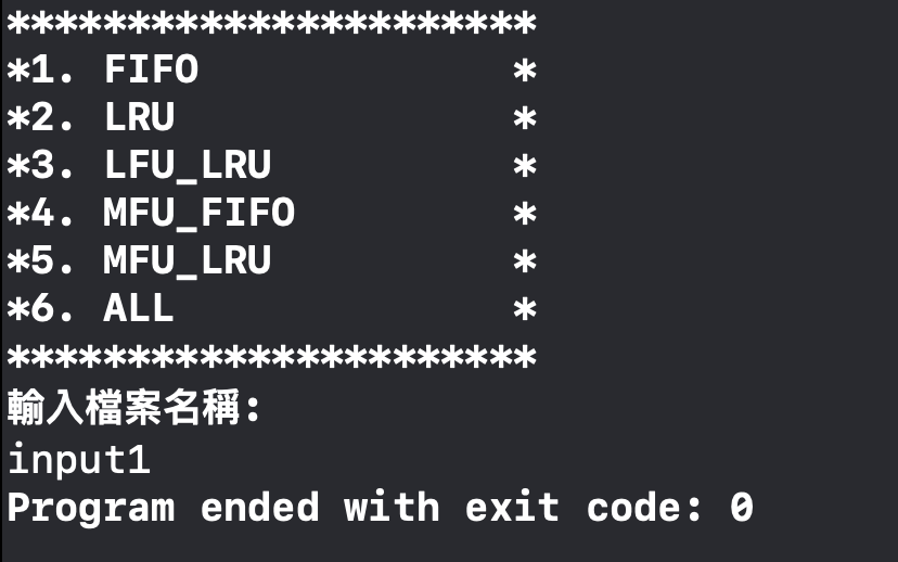 GitHub - yuru0320/Paging-management: 實作Memory中的分頁法，包括FIFO(先進先出), LRU(最近罕用), LFU + LRU ...