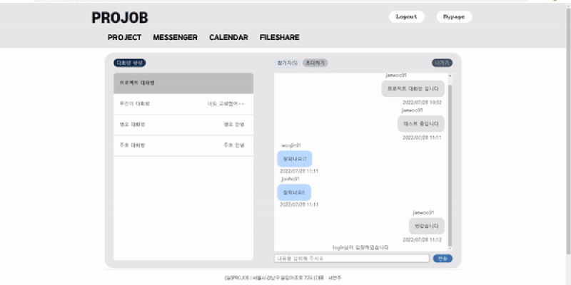 GitHub - joooruugi/projob