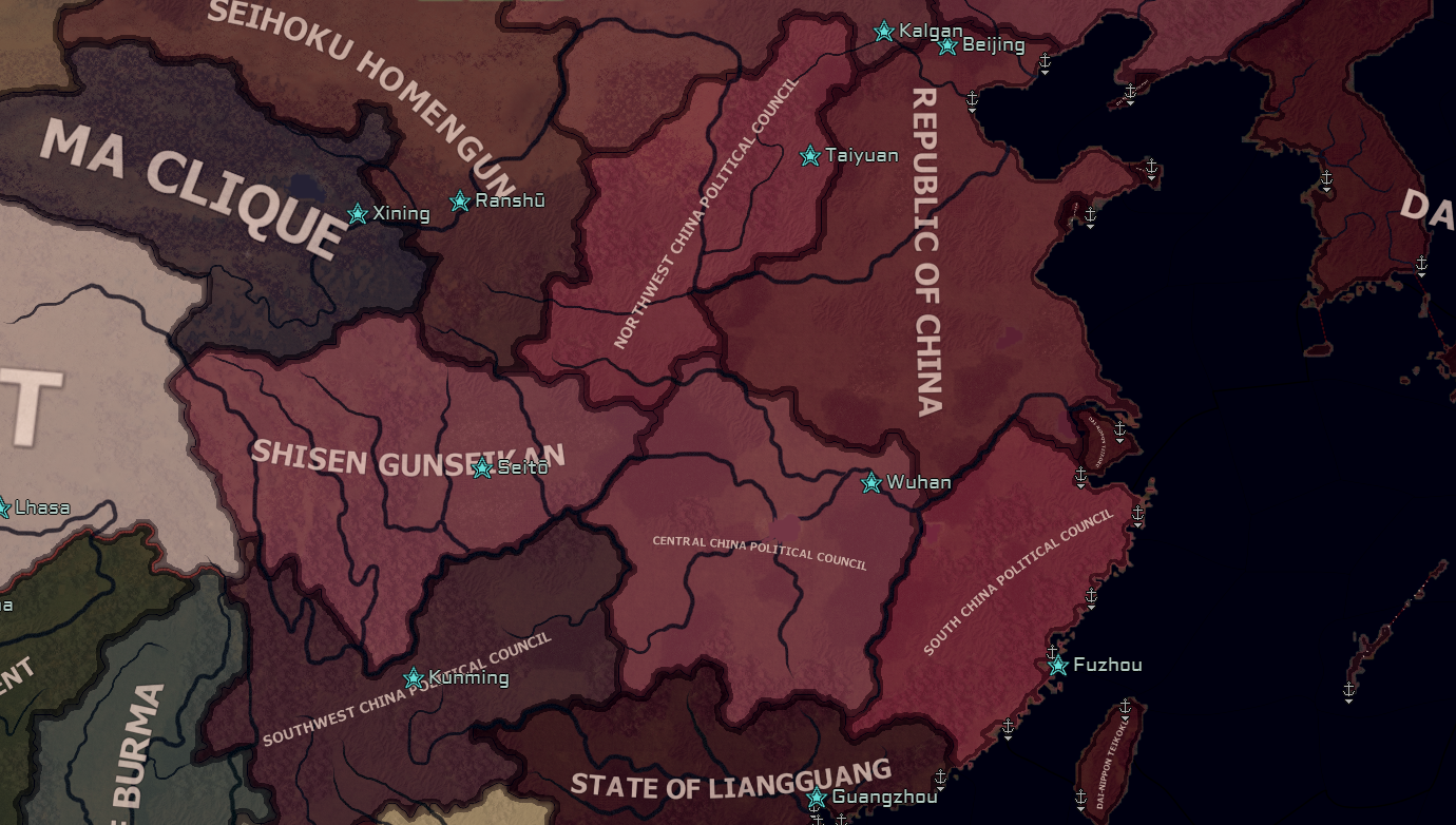 National Protection Army/Chinese Cliques/Japan/The Rest Of Japan Sphere ...