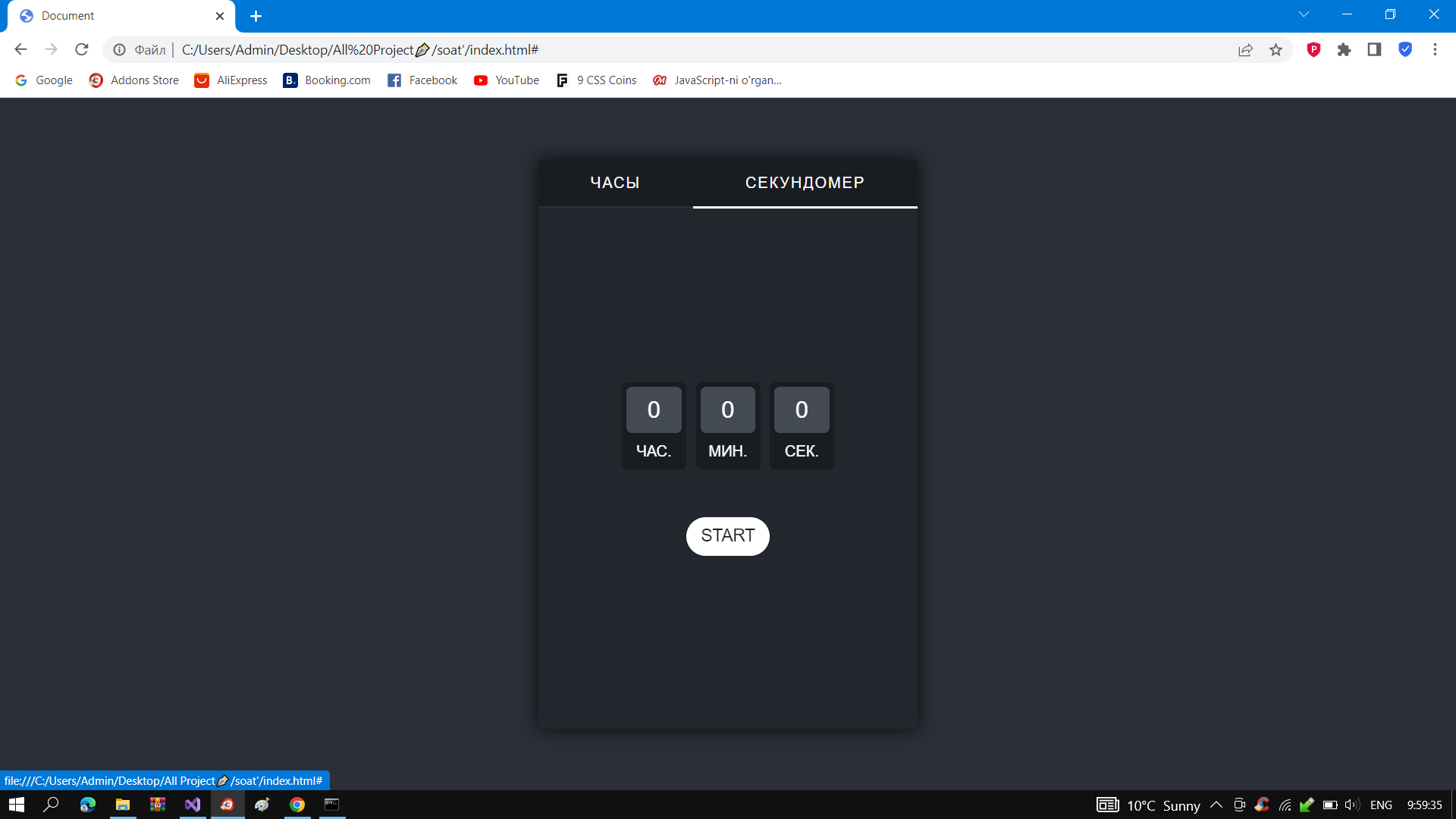 GitHub - Javlonbek-dev/watch: Watch