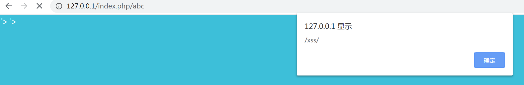 XSS in pages · Issue #552 · daylightstudio/FUEL-CMS · GitHub