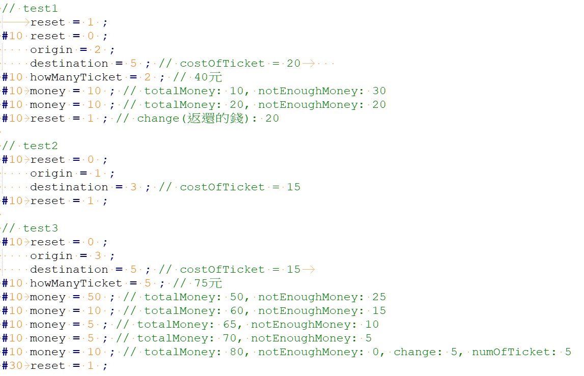 GitHub - ting9266/Vending_Machine