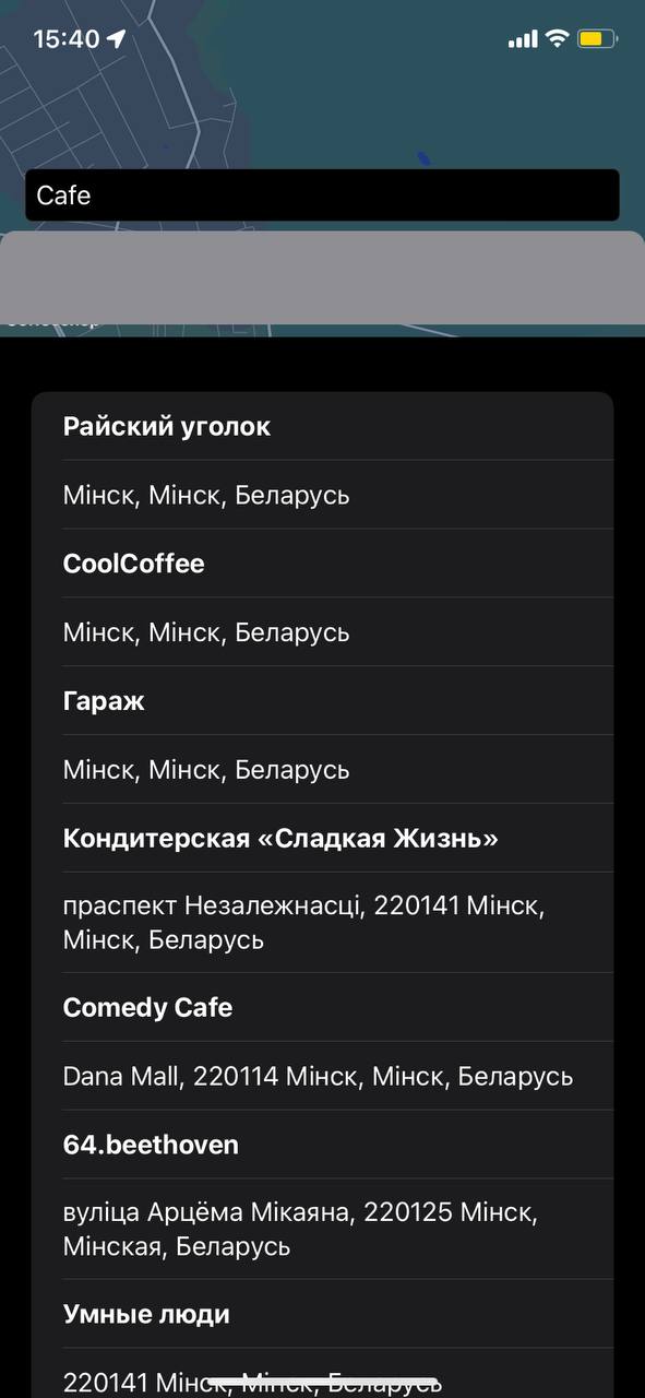 GitHub - NaumenkoVanya/MapView