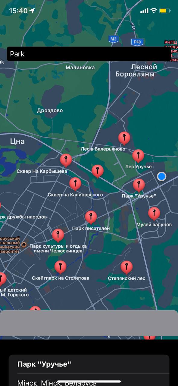 GitHub - NaumenkoVanya/MapView