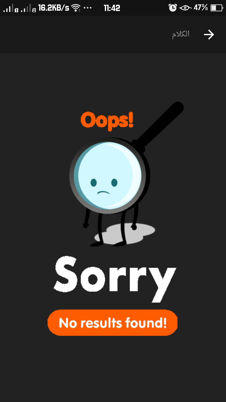 GitHub - ProgrammerMostafa/News-App