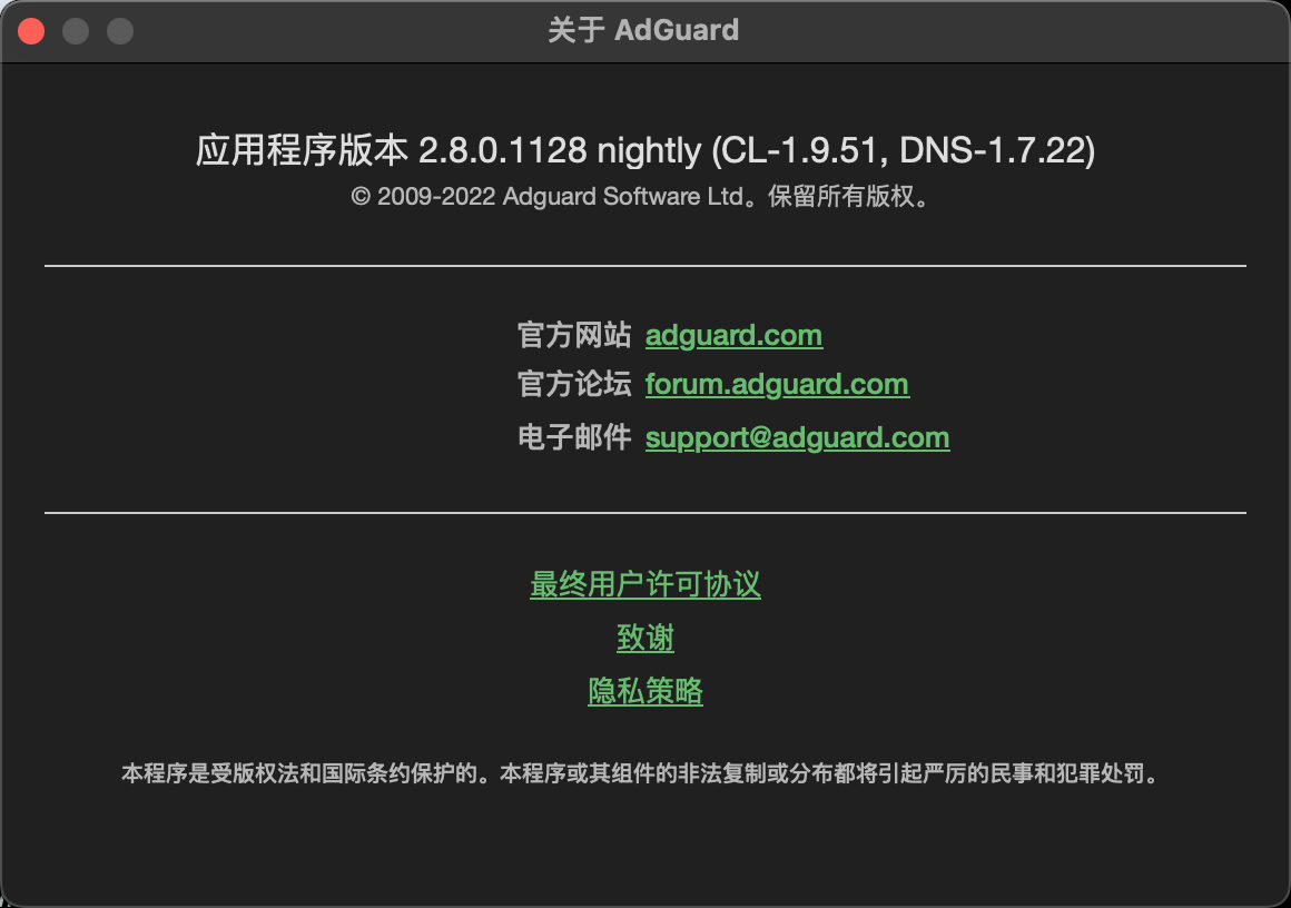 cloud.189.cn · Issue #114332 · AdguardTeam/AdguardFilters · GitHub