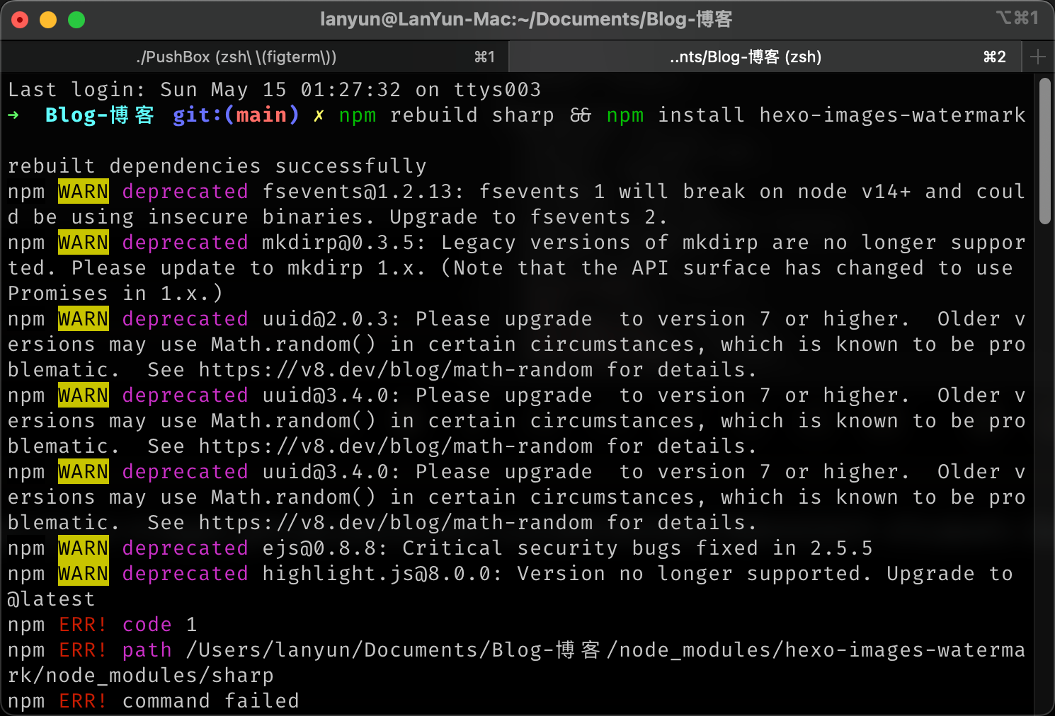 我已确认正确安装,但依然报错 · Issue #35 · SpiritLingPub/hexo-images-watermark · GitHub