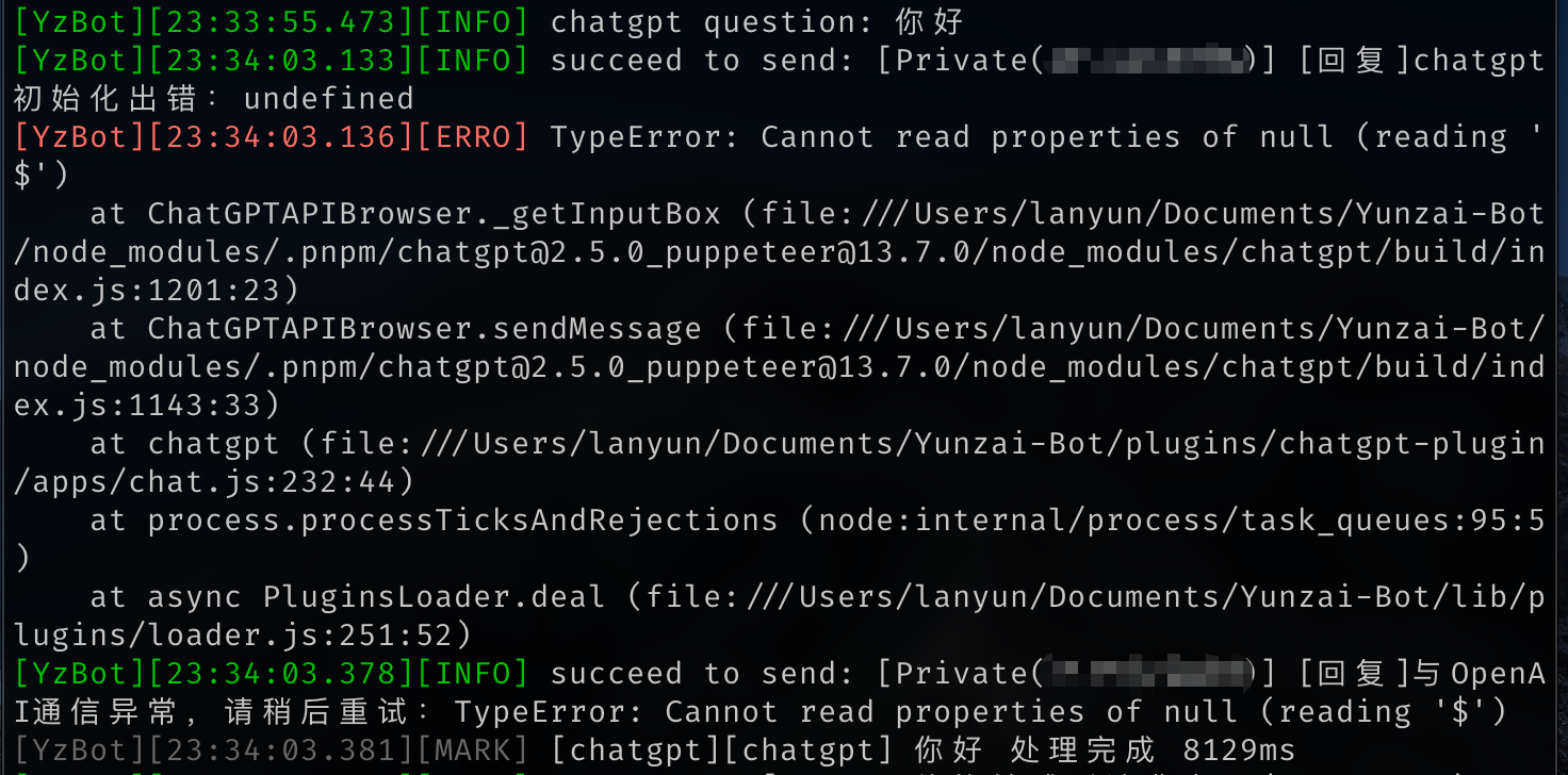 弹出浏览器登录上去了 还是提示403 · Issue #45 · ikechan8370/chatgpt-plugin · GitHub