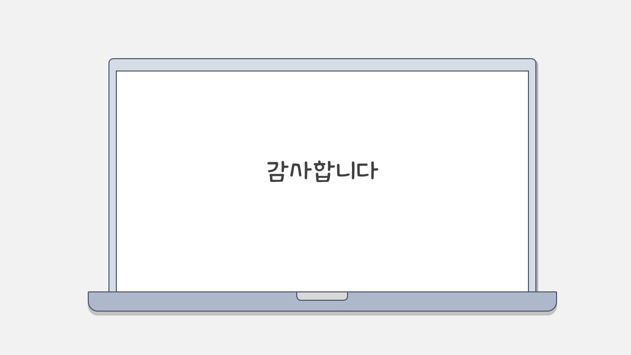 GitHub - yerimd/music-visualization-project_python
