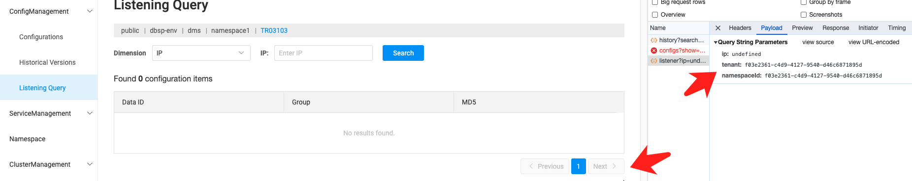 Listener Api Doesnt Support Paging In Listening Query Page · Issue