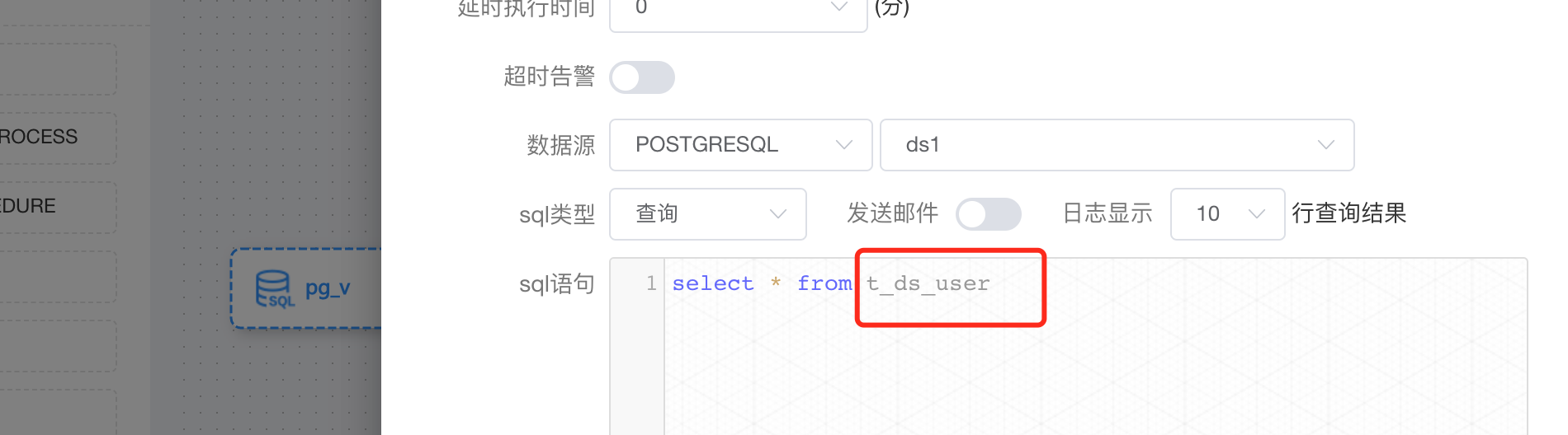 Bug Dolphinscheduler Api After Editing The Query Statement Of The Sql Node The Sql 3644