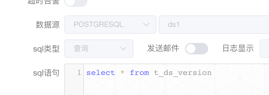 [bug] [dolphinscheduler Api] After Editing The Query Statement Of The Sql Node The Sql