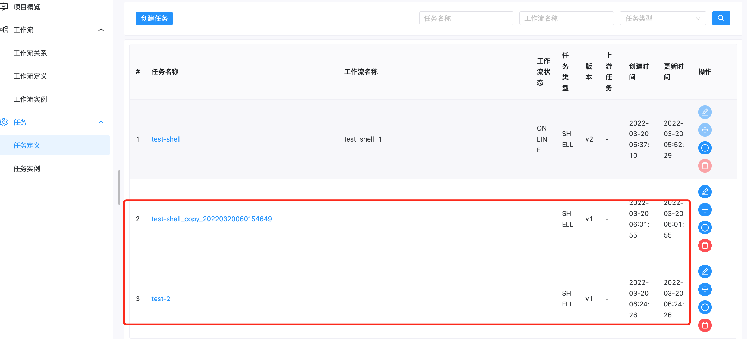 [Bug] [dolphinscheduler-api] After the workflow is deleted, the task definition under the ...