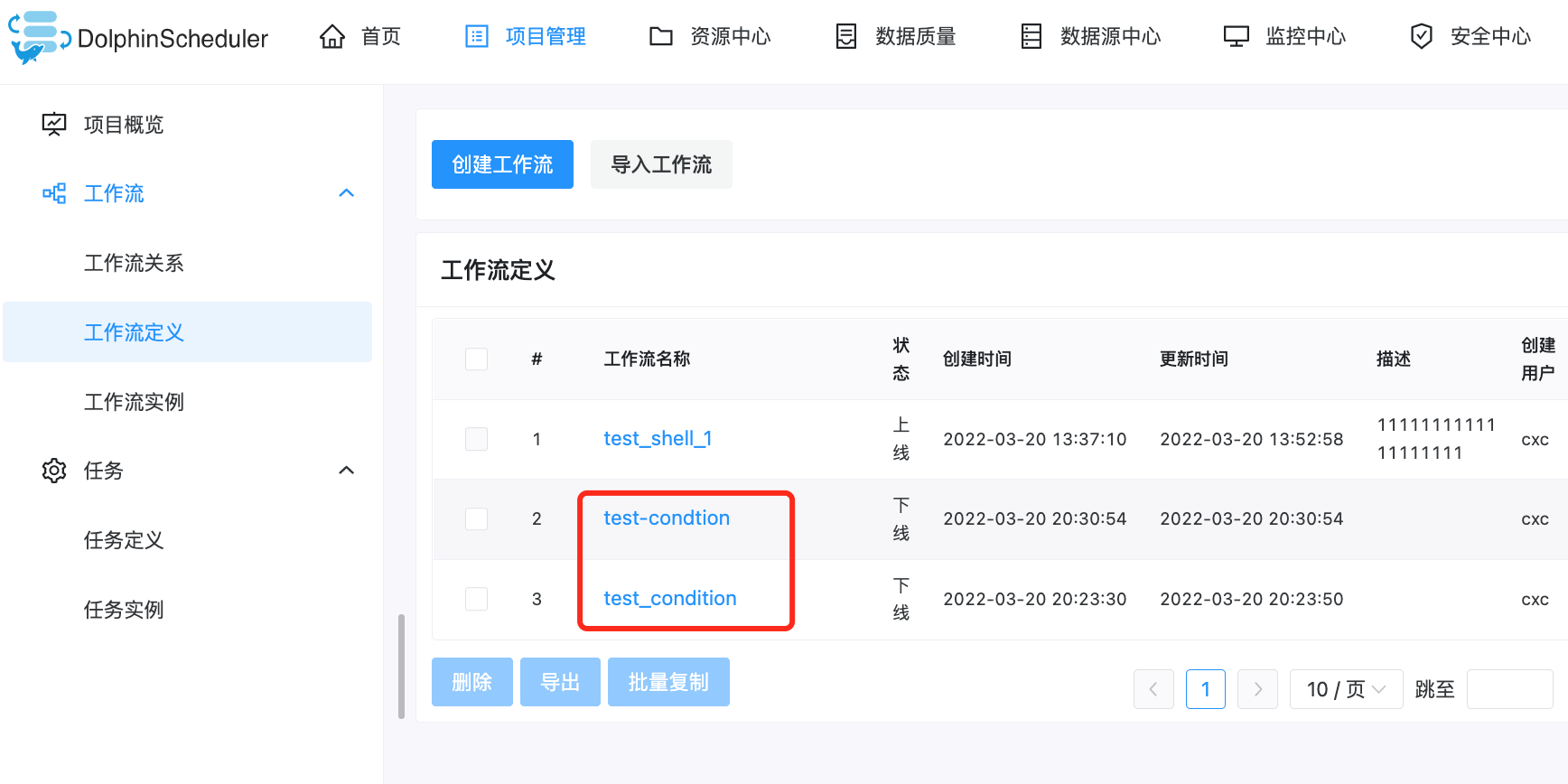 [Bug] [dolphinscheduler-api] The workflow name is duplicate. The workflow name under the same ...