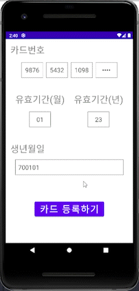 GitHub - lDooh/MUFI_Android_APP