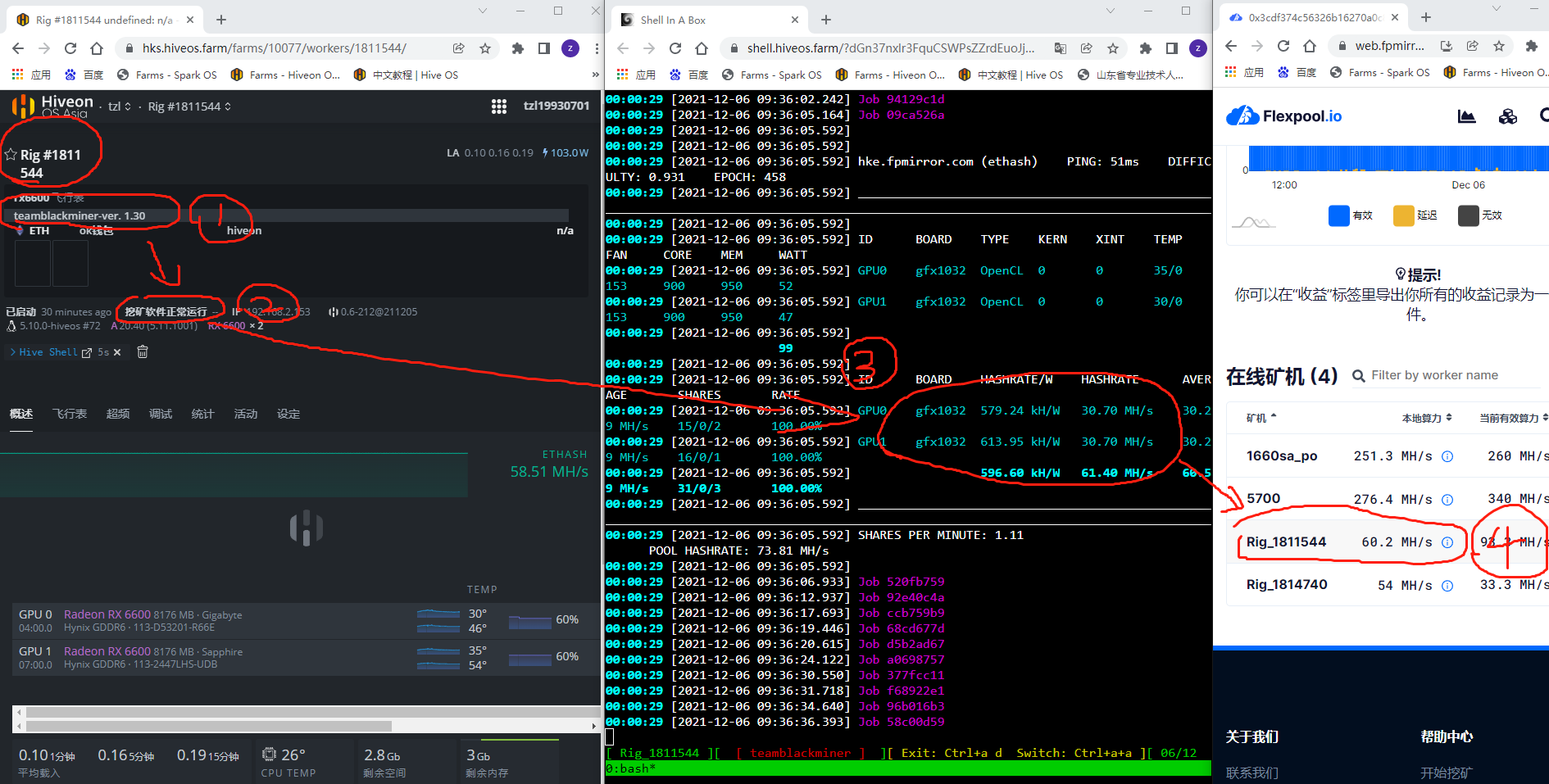 Not displayed on OS · Issue #175 · sp-hash/TeamBlackMiner · GitHub