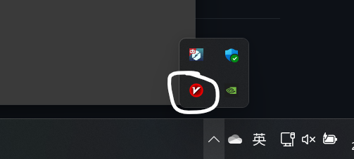 [Bug]: V2rayN Icon not switch to red · Issue #2790 · 2dust/v2rayN · GitHub