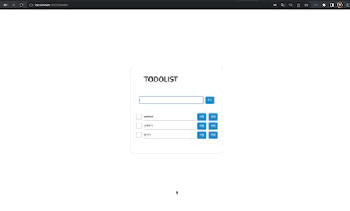 GitHub - Joeunji0119/my-first-todoList