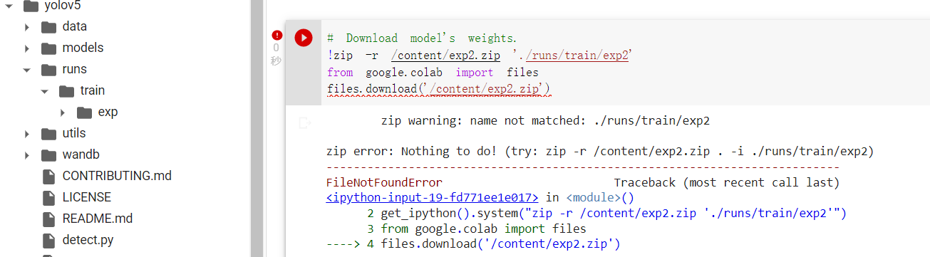 is this source code available? · Issue #1 · jasonmanesis/Ship-Detection ...