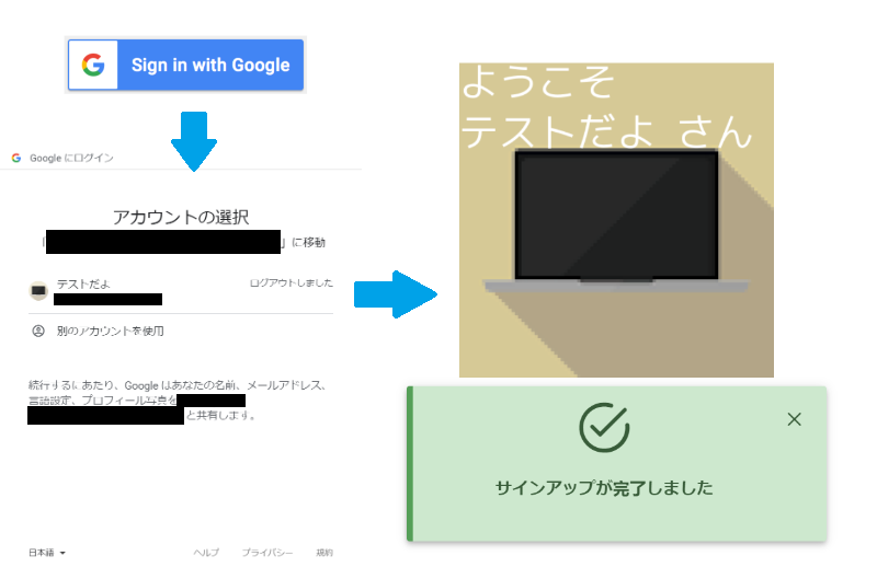 Github Tetsu08 Laravel Vue Demo