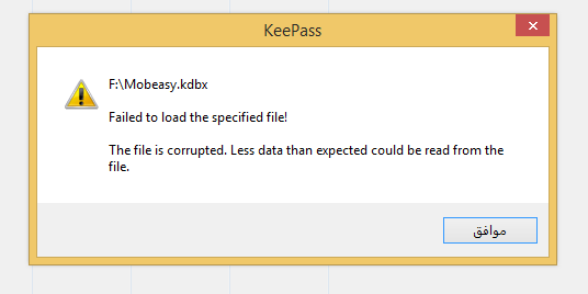 Problem opening the database · Issue #1286 · Kunzisoft/KeePassDX · GitHub