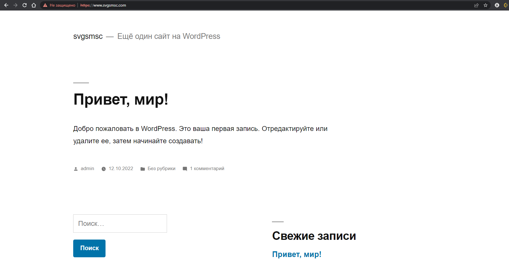 GitHub - TedFak/diplom
