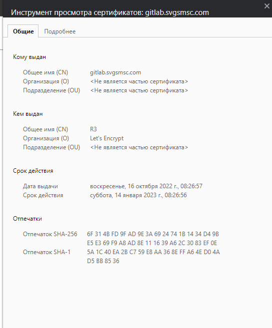 GitHub - TedFak/diplom